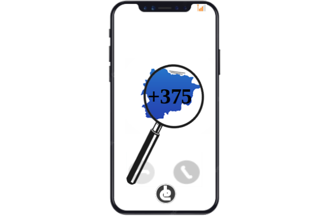 +376 Kode Telepon Negara Mana? Terjawab Detail - Enter In
